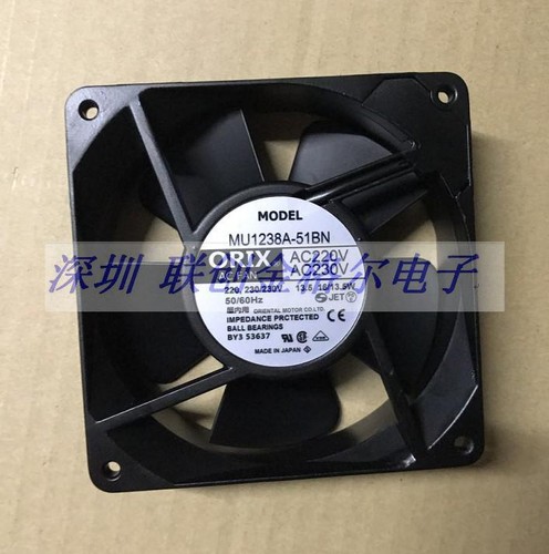 1 PCS ORIX Fan MU1238A-51BN AC 220V 230V 120*120*38MM cooling fan | eBay