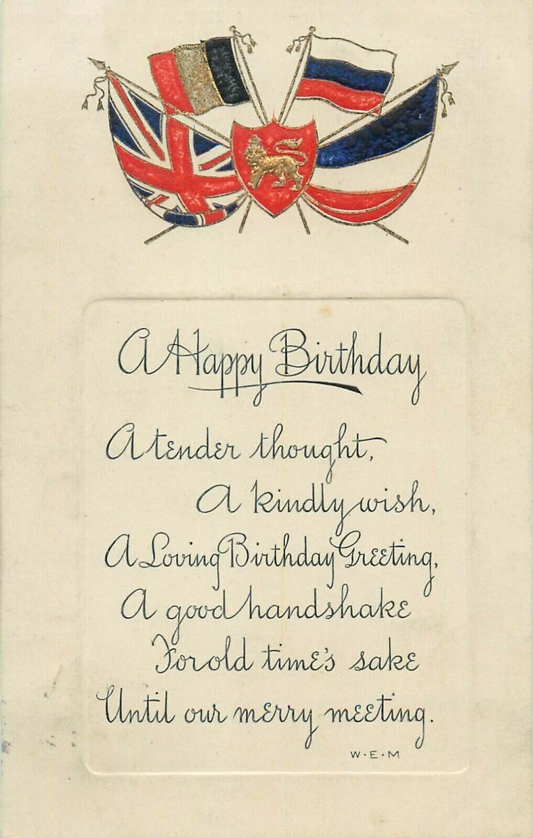 Patriotic Birthday Wishes
