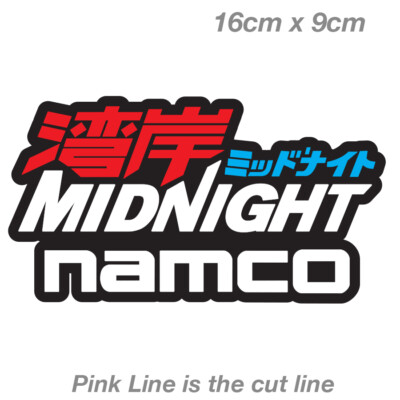 WANGAN Midnight Maximum Tune JDM Laptop , Car Vinyl Sticker | eBay ...