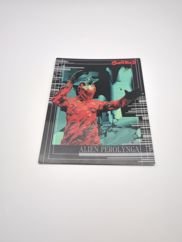 Alien Perolynga #82 Ultraseven ULTRAMAN Carddass Masters Card BANDAI ...