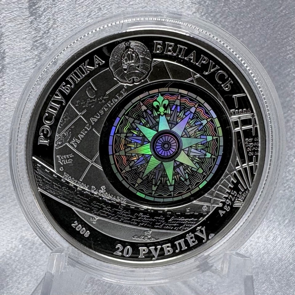 2008 Belarus "Sedov" 28.28g .925 Silver 20 Rubles Coin with Hologram ...