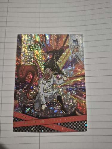 Tokyo Ghoul Trading Cards Devil Ape & Black Dog SSR | eBay UK