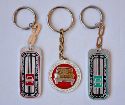 Soviet keychain vintage Lot 3x USSR Advertising State Insurance Car Key ...
