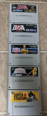 Nintendo Super Famicom Lot of 5 - Baseball - Fcx03 | eBay