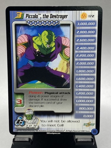 DBZ: Piccolo, the Destroyer #172 Limited Personality Cell Saga Dragon ...