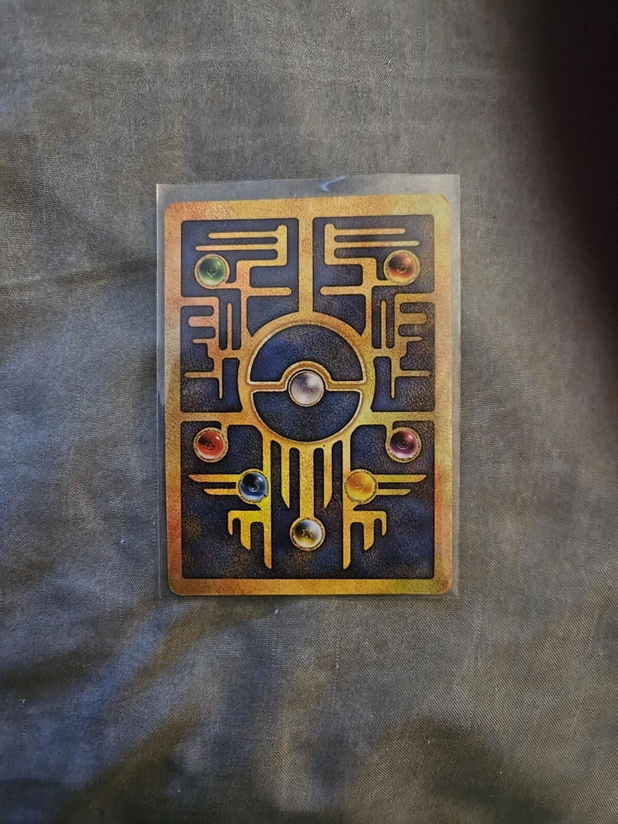 Ancient Mew Card Back