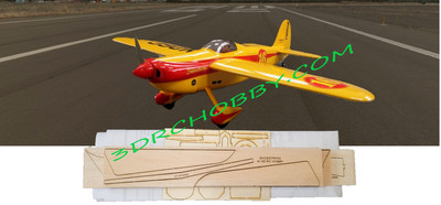 Shoestring RC Airplane kit 54in Wingspan Laser Cut Balsa Ply Short Kit ...