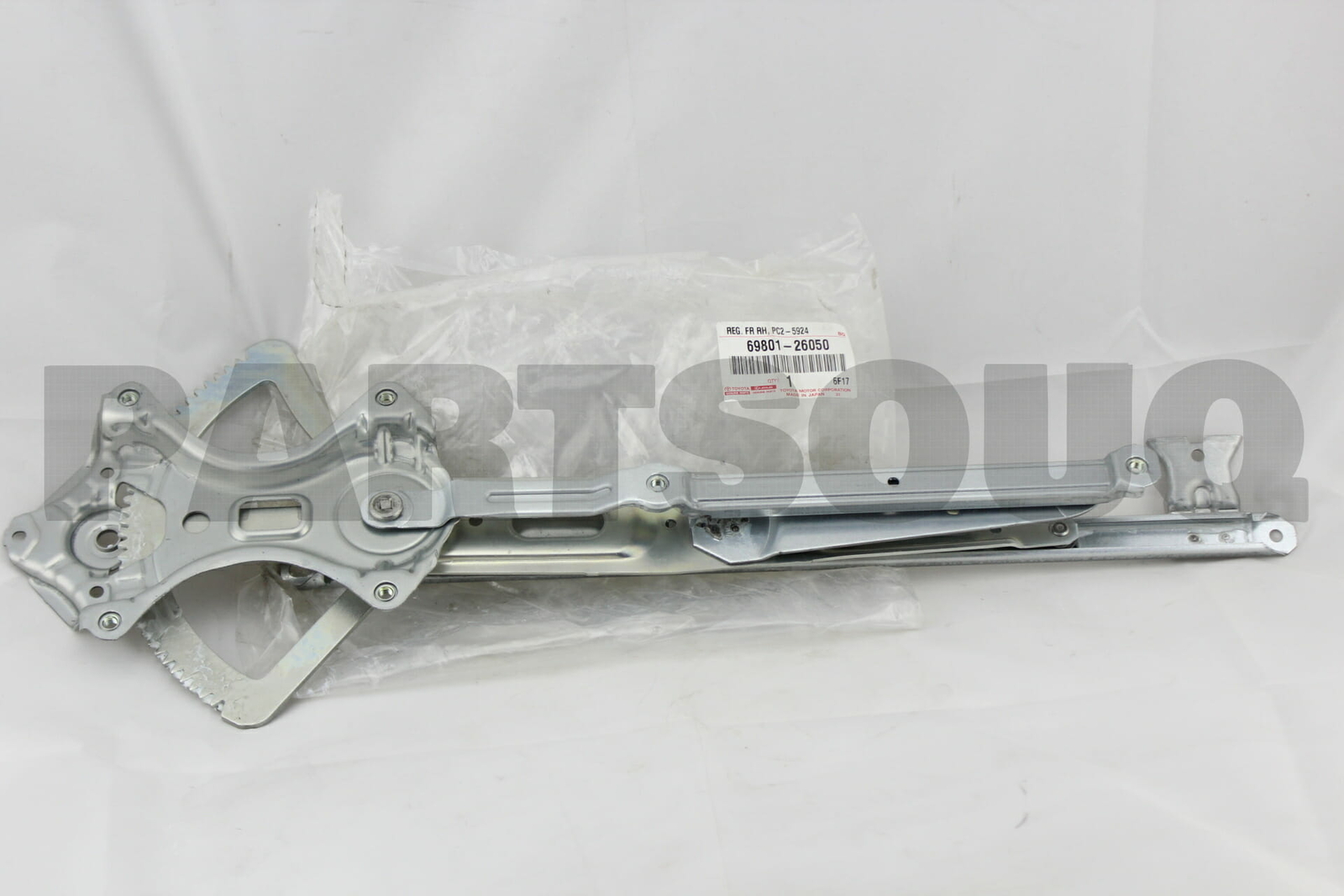 6980126050 Genuine Toyota REGULATOR ASSY, FRONT DOOR WINDOW, RH 69801 ...