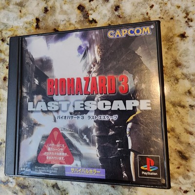 Biohazard 3: Last Escape (Sony PlayStation 1, 1999) Japan Import ...