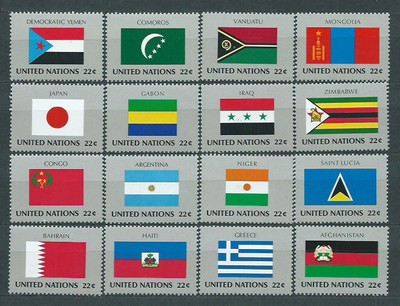 United Nations - New York Mail 1987 Yvert 492/507 ** Mnh Flags | eBay