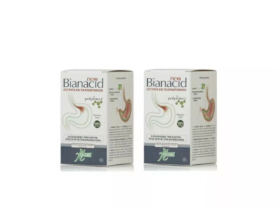 Pack 2x Aboca Neo bianacid 45 tablets.Acidity Stomach Reflux Gastritis ...