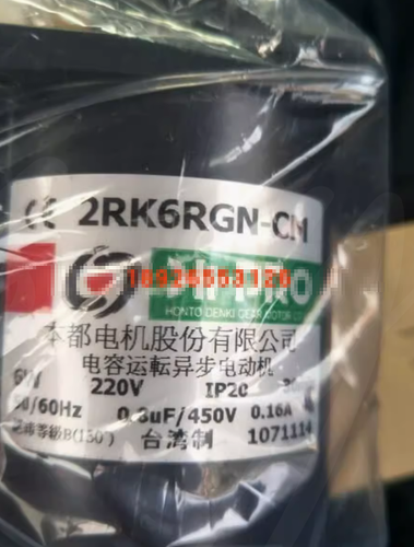 1PC Adjustable speed with brake motor 2RK6RGN-CM 220V 60W | eBay