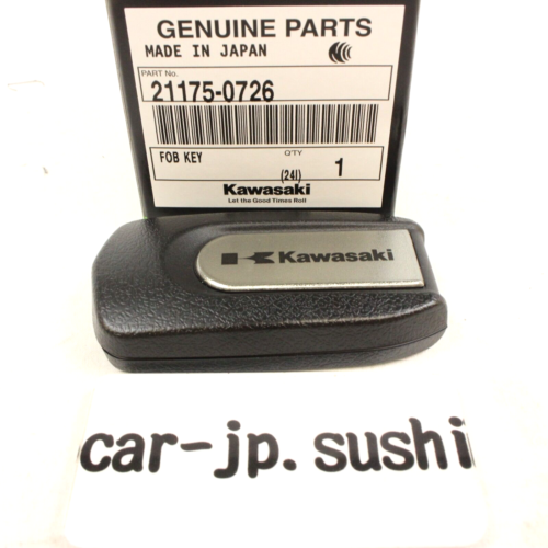 Kawasaki Genuine OEM NEW 2008-2020 Concours Fob Key 21175-0726 | eBay