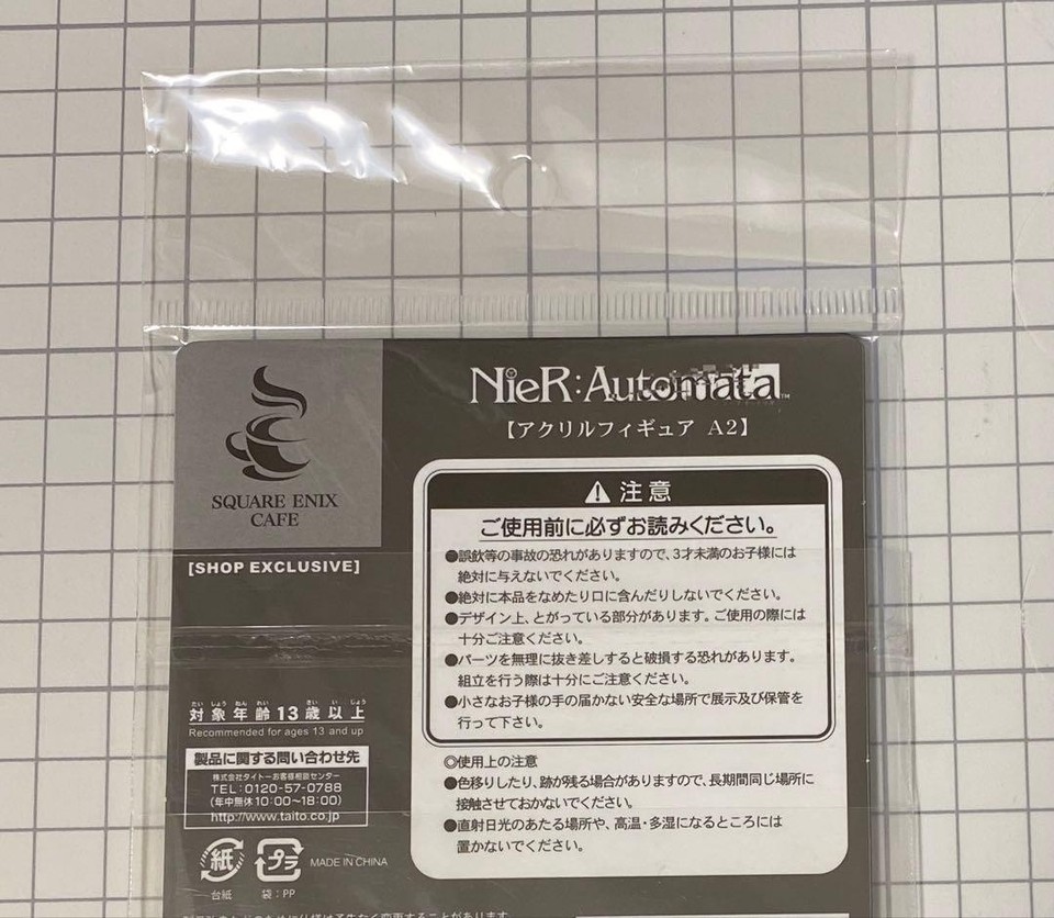 Nier:Automata Acrylic Figure A2 | eBay