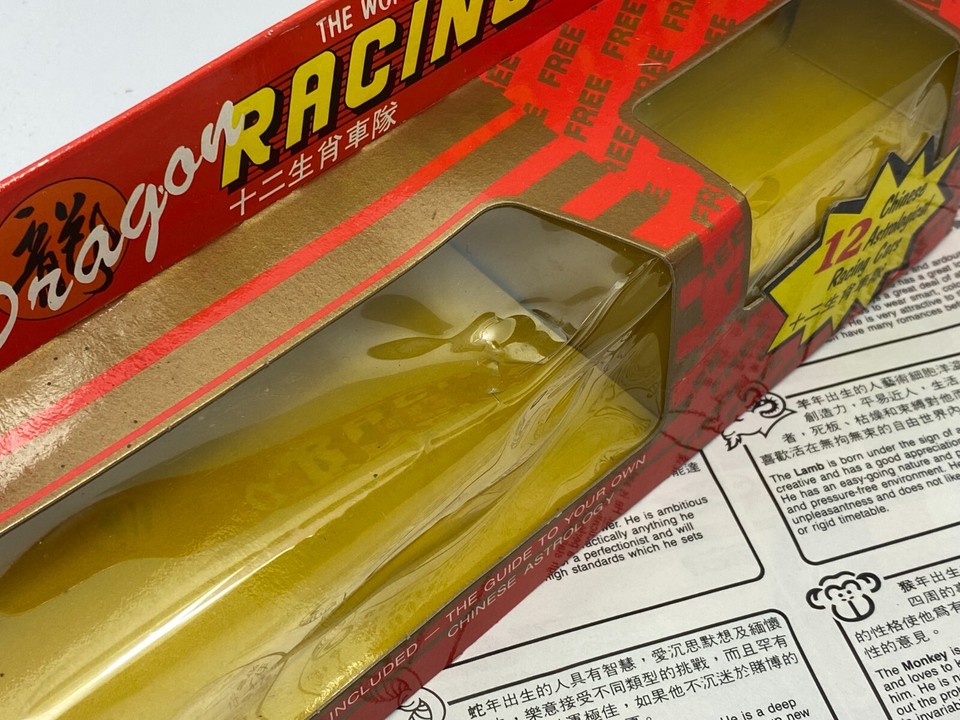 Matchbox ULTRA RARE Dragon Racing Team Porsche K70 Dragon & Ferrari ...