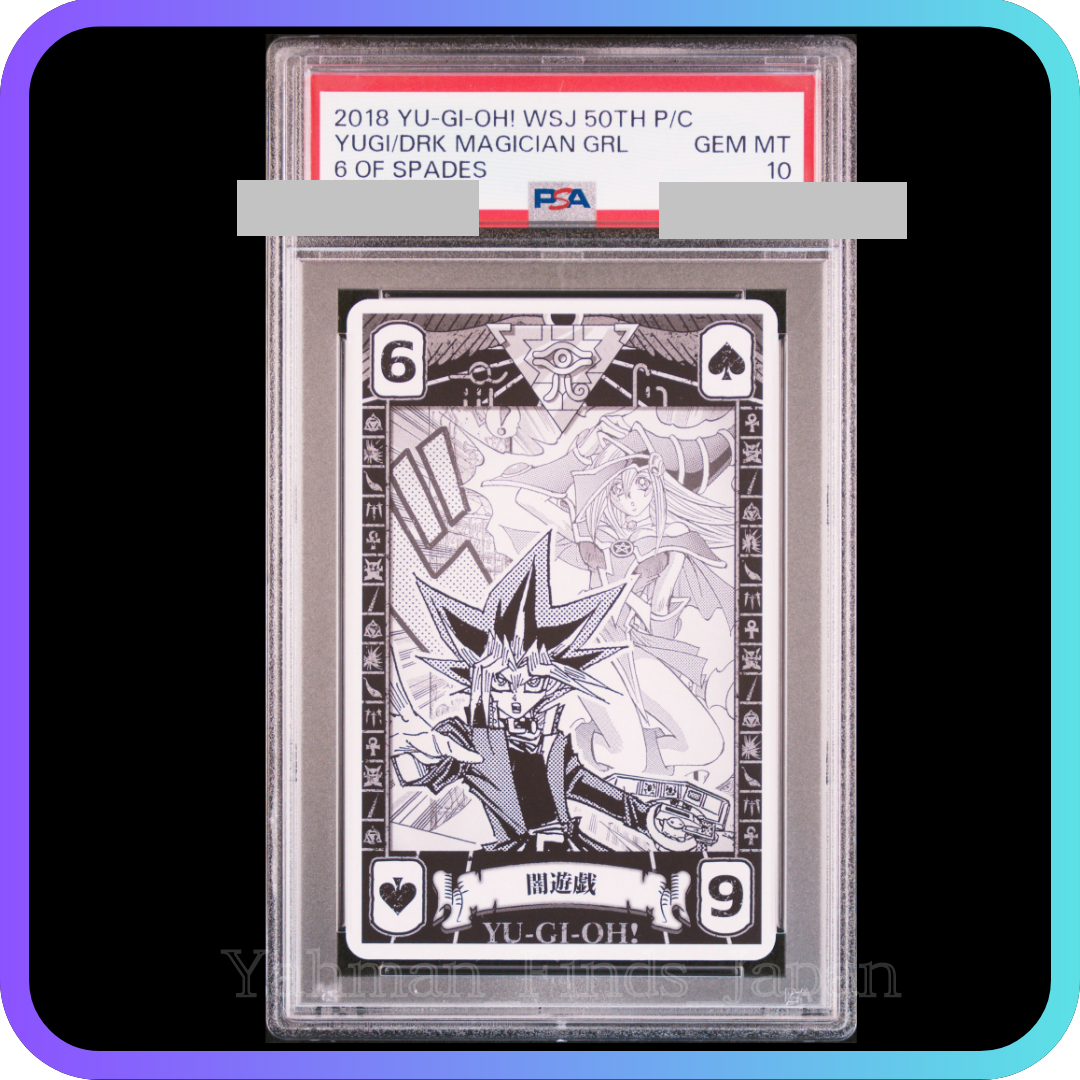 PSA 10 2018 Yu-Gi-Oh! WSJ 50th playing Cards Yami Yugi Dark Magician Girl | eBay