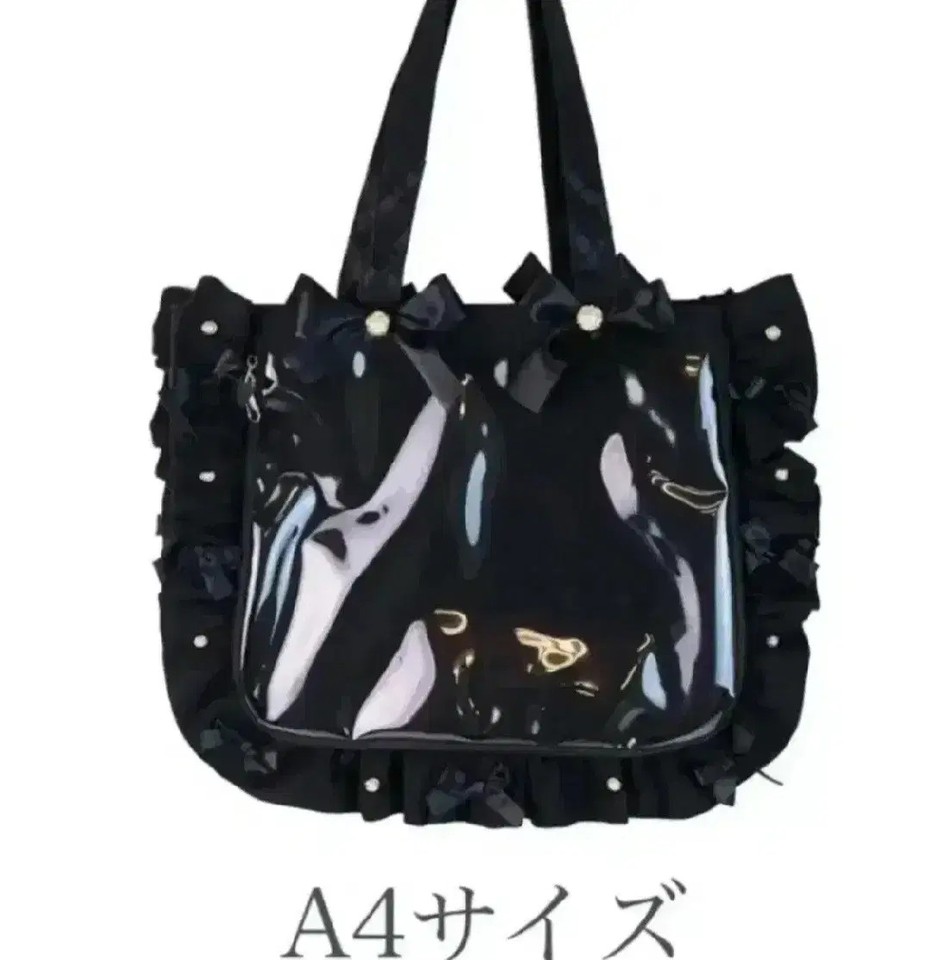 Jagamart A4 Frill Eta Bag Black Brand New | eBay