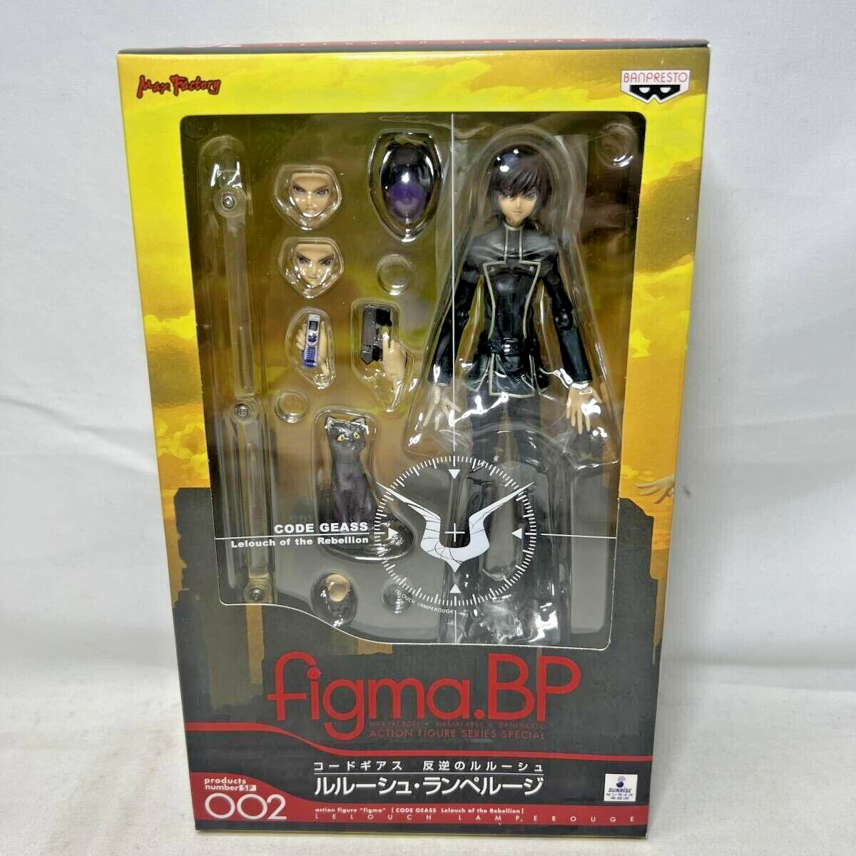 figma SP-002 Code Geass Lelouch Lamperouge Action Figure Max Factory ...