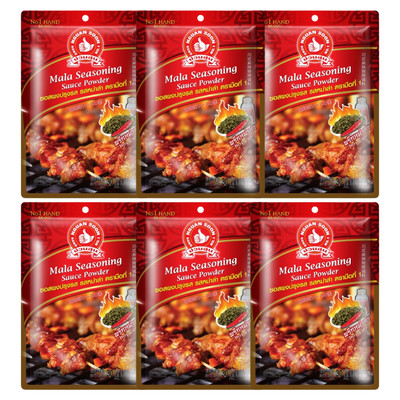 Seasoning Mala Sauce Powder Spicy Chilli Sprinkle Barbecued Vegetable ...