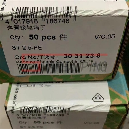 50PCS Brand new Phoenix Contact Terminal Block 3031238 ST 2.5-PE | eBay ...