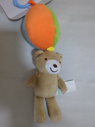 Le Bebe Teddy Bear w Balloon Pull Down Vibrating Wiggler Teether Pram ...