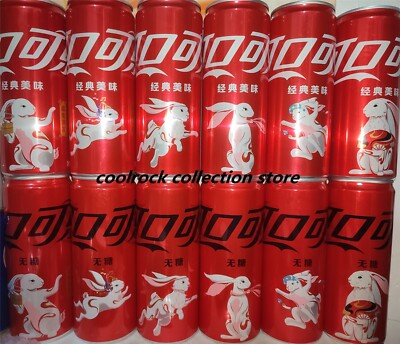 2023 China coca cola new year of rabbit 12 cans set 330ml empty | eBay