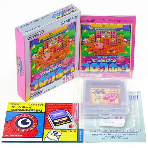 KIRBY BLOCK BALL GB Nintendo Game Boy GAME BOY GAMEBOY Japan Import ...