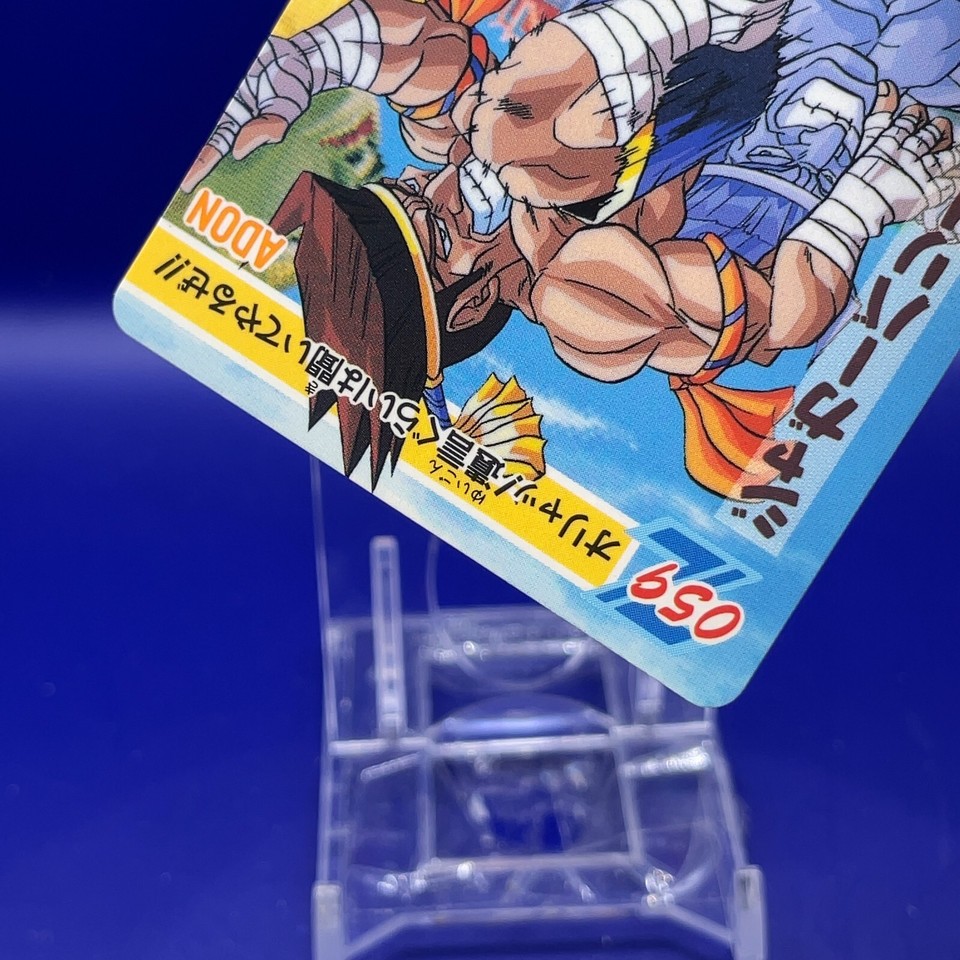 ADON Street Fighter ZERO Card Bandai Capcom MADE IN JAPAN Japanese 059 ...