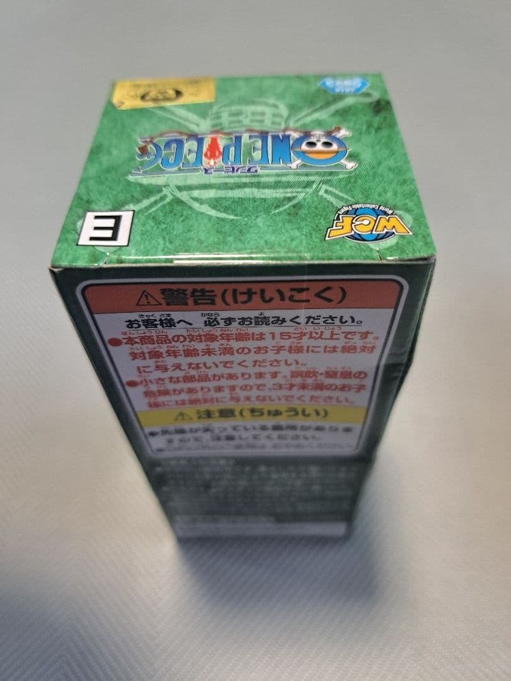 Beast Pirates Work Collection Bulk Sale | eBay