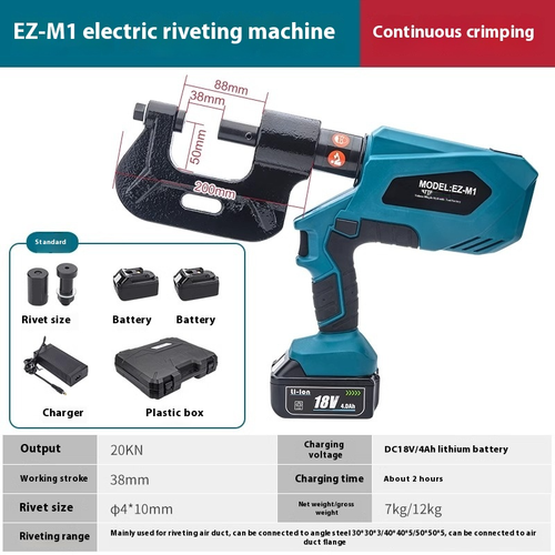 Electro-hydraulic Duct Riveting Machine Flange Angle Iron Riveting ...