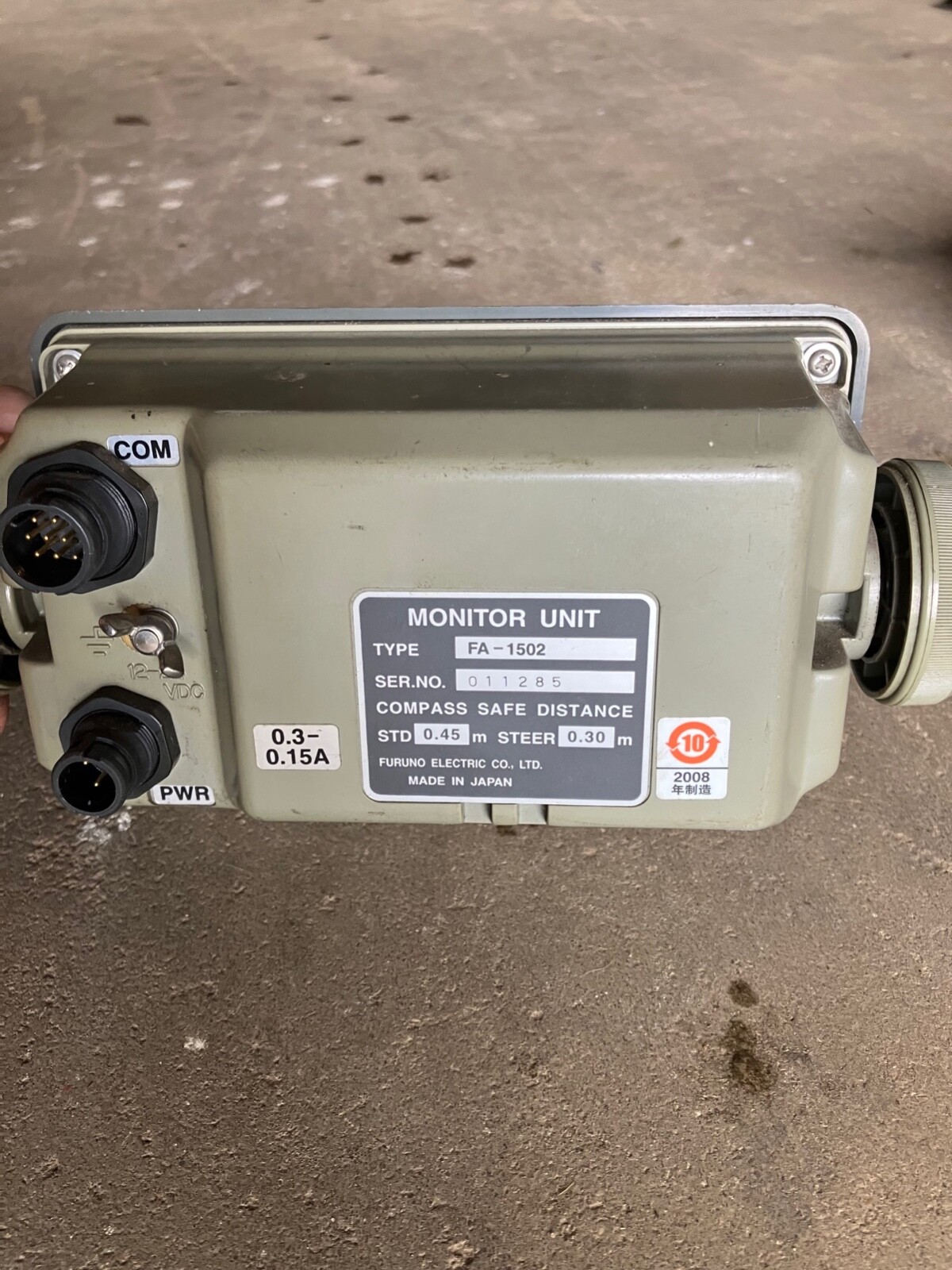 FURUNO FA150 Complete Commercial Ais System for sale online | eBay