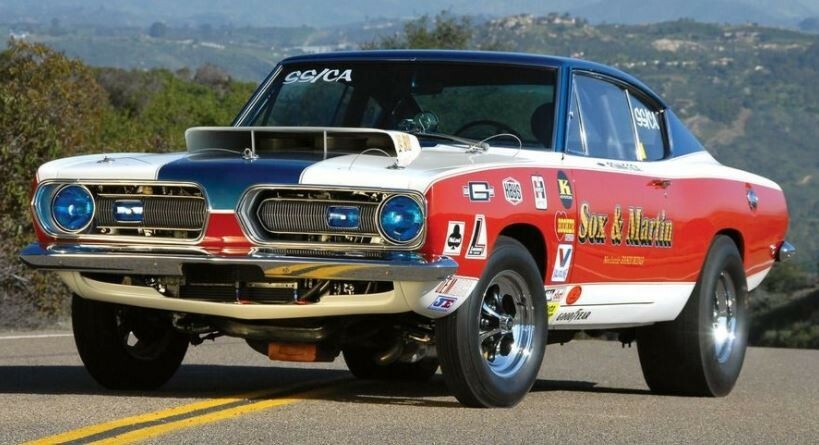 BARRACUDA GRILL SET 67 68 CORE - POLISHED - SEND TO US 1967 1968 cuda ...