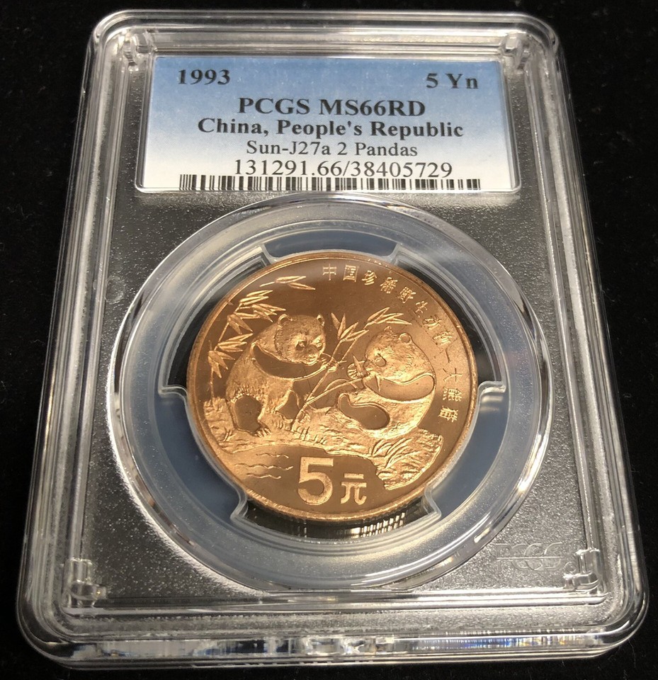 1993 China Copper Panda 5 Yuan Coin PCGS Graded MS66 RD Red Sun-J27a 2 ...