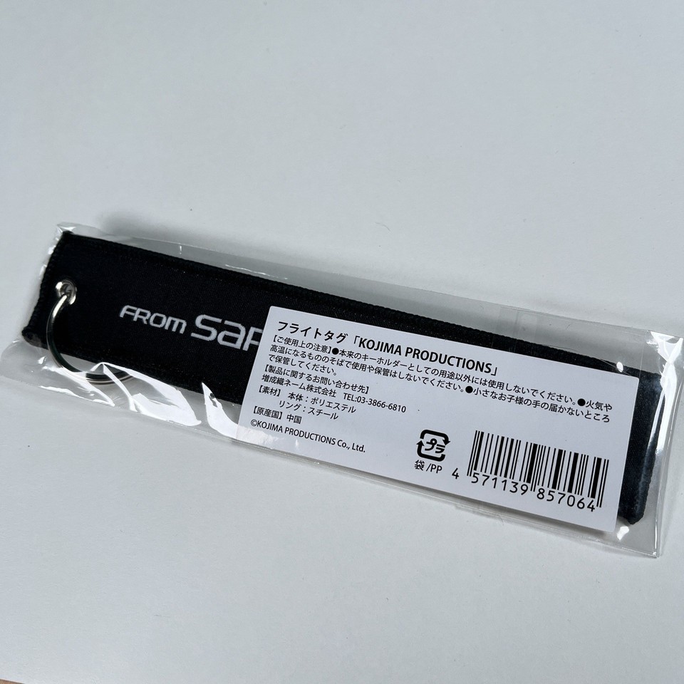 Kojima Productions Flight Tab / Strap Keychain New Death Stranding 2 ...