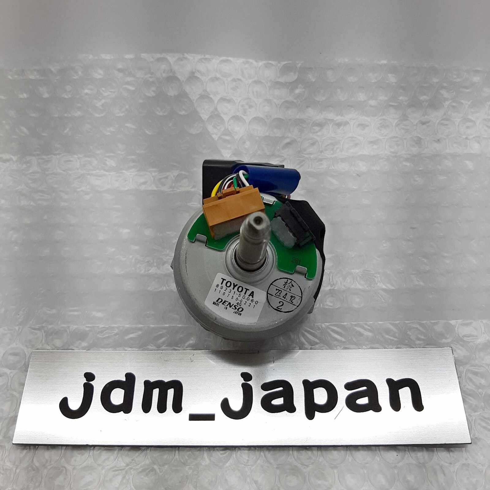 TOYOTA LEXUS 89231-50060 2003-06 LS430 Motor Power Tilt Genuine | eBay