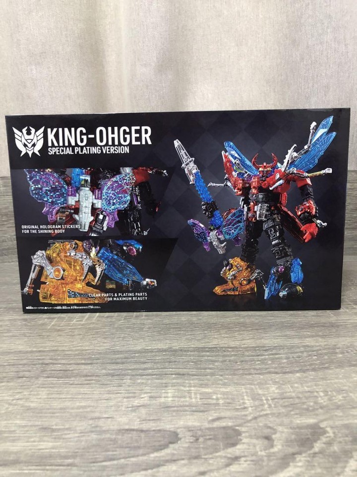 Bandai Power Ranger Ohsama Sentai Kingohger Special Plating Ver ...
