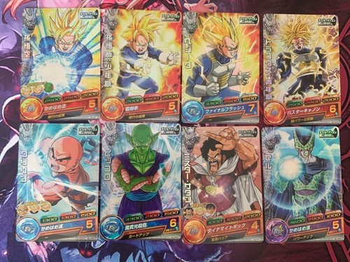Super Dragon Ball Heroes Card 8 set H2-CP complete BANDAI JAPAN | eBay