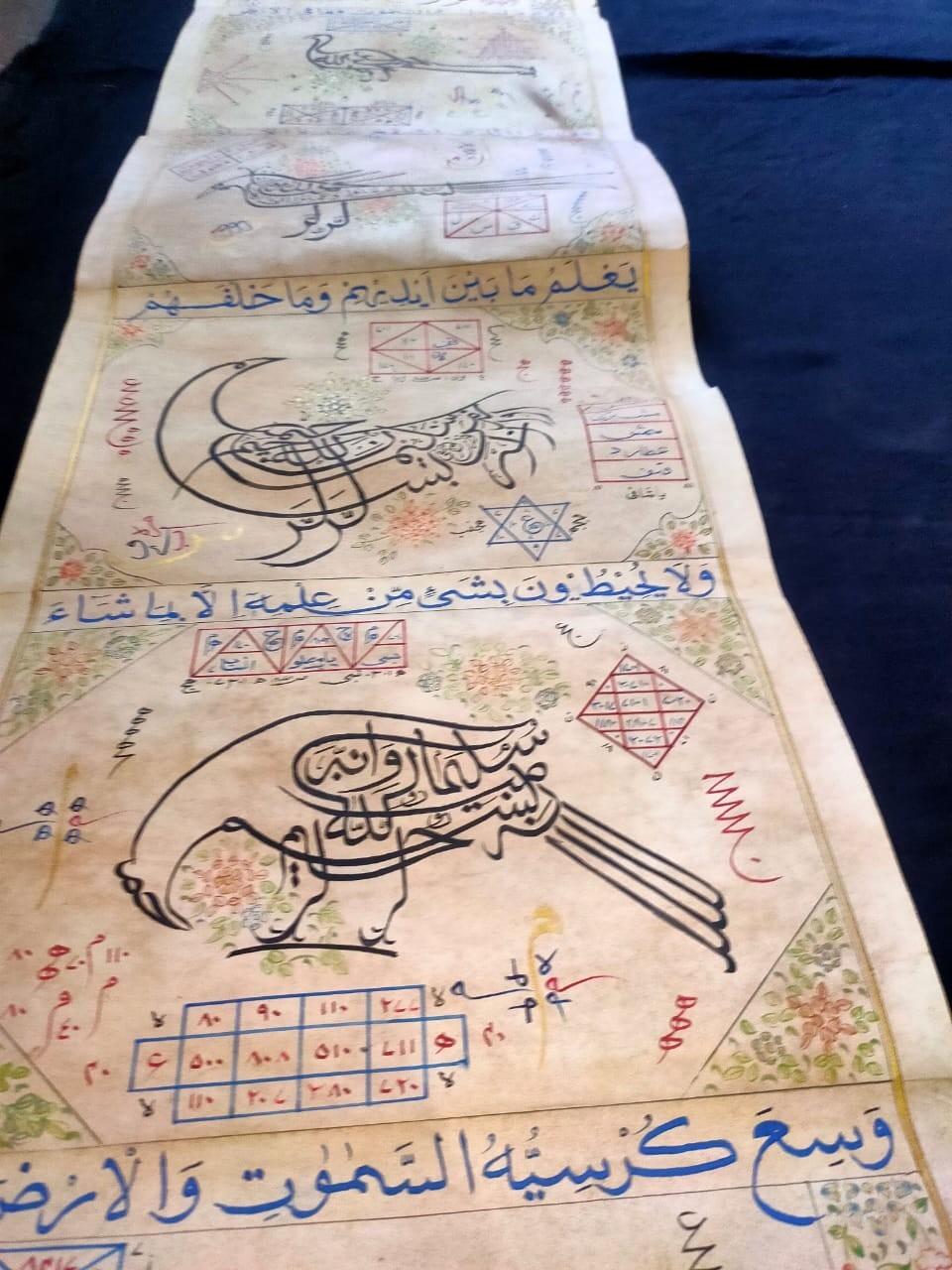 Islamic Handwritten Panel Scroll Manuscript Arabic Calligraphy Quran ...