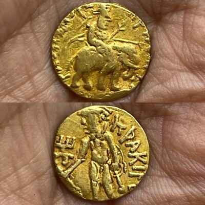 Wonderful old Roman 18K solid gold Rare unique Roman gold coin | eBay