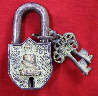 Lord Shiva Shivling Figure Lock Brass Vintage Look Safety Door Lock ...