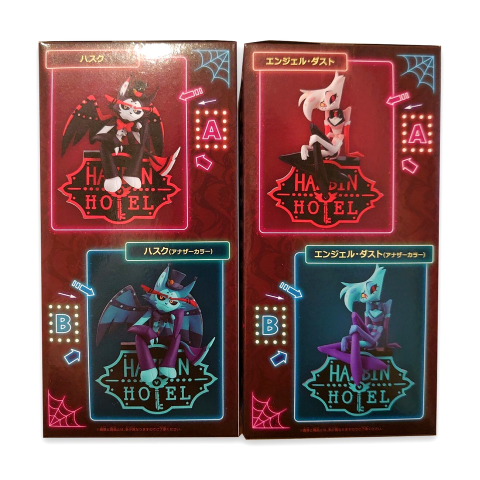 Welcome to Hazbin Hotel Monitor Top Figure Angel Dust Husk Normal Set ...