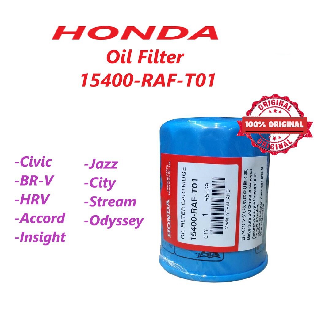 HONDA 15400-RAF-T01 - cross reference oil filters | oilfilter ...