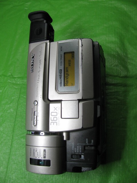 Sony Handycam CCD-TRV87 Hi-8 Analog Camcorder for sale online | eBay