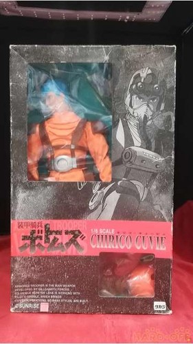 Kiriko Cubie Model No. 1 6 Scale Takara | eBay