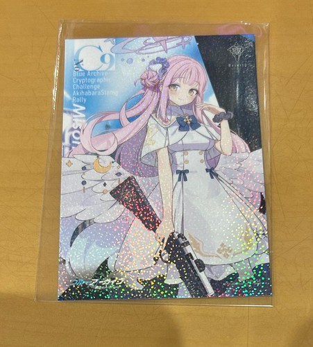 Buraka Novelty Card Holy Garden Mika | eBay