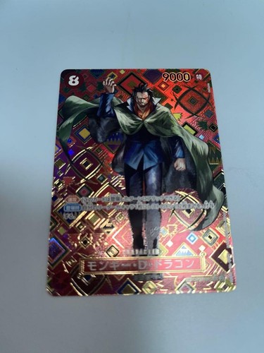 Monkey D Dragon Sp Op07-015 Sr Parallel | eBay