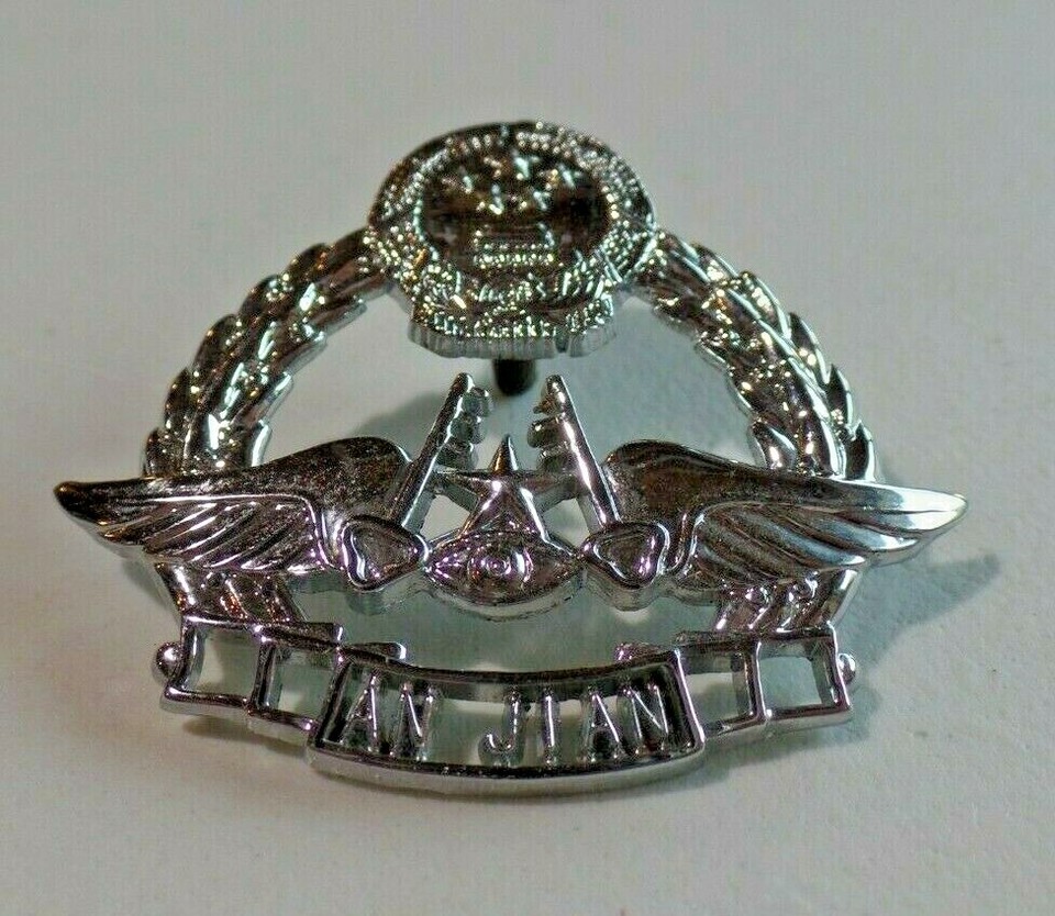 AN JIAN Chinese Safety Check Uniform Hat Badge Silver Tone 9283 | eBay