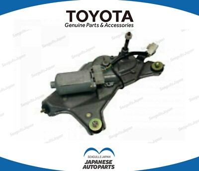 Toyota Motor assy, rear wiper AURIS/COROLLA (JPP) ADE150 8513012880 ...