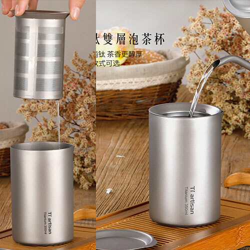Travel Double-wall Pure Titanium Portable Tea cup Container With ...