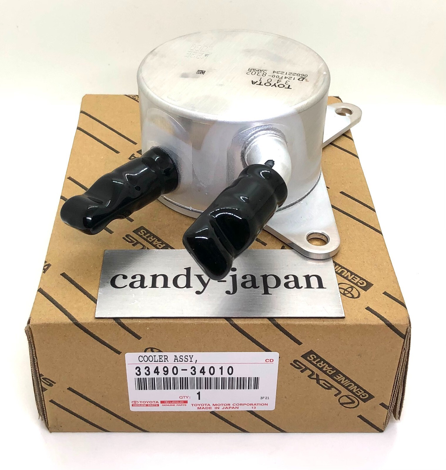 Toyota Sequoia Tundra Transmission Oil Cooler 33490-34010 OEM ...